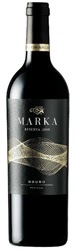 Os Vinhos: Prova dos Vinhos Marka na The Wine Company (Abr/2013)