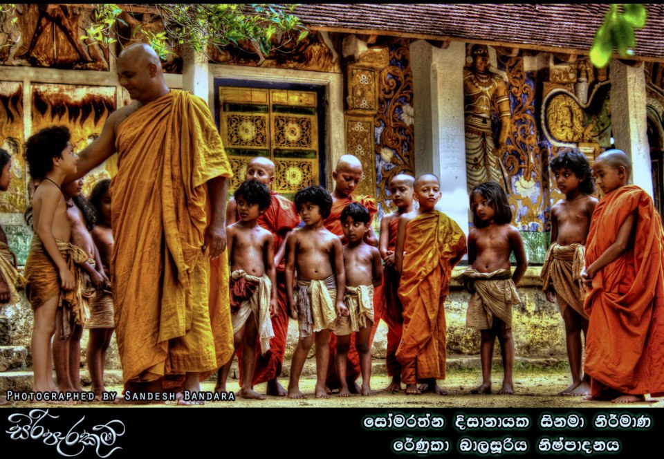 Siri parakum movie photo album - Gossip lanka Photo Gallery