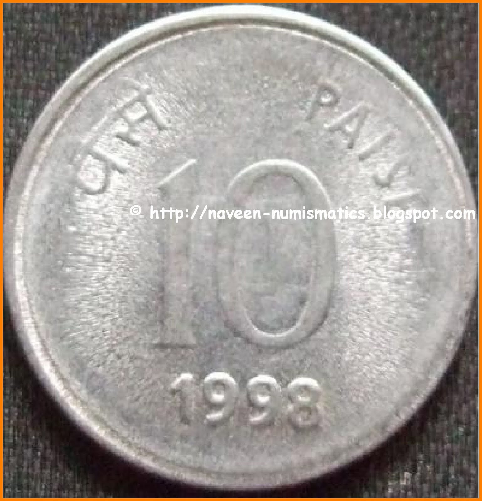 Republic India coin collection: Rare and Scarce coins of Republic India ...