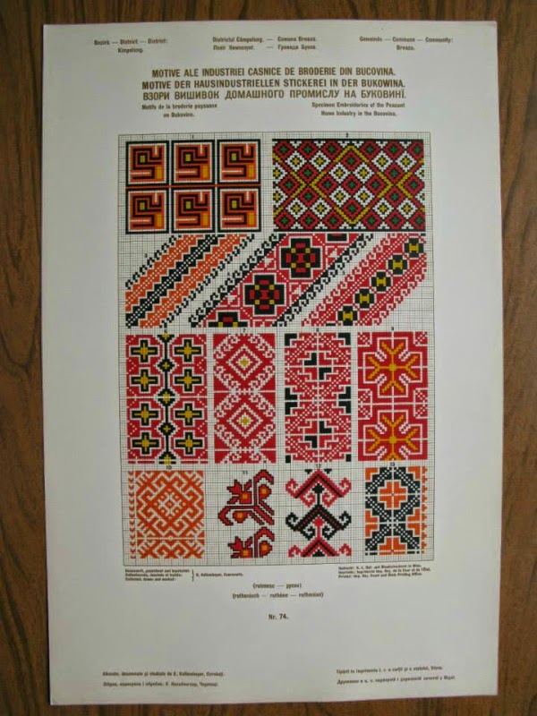 Irina: Classic Eastern European Embroidery.