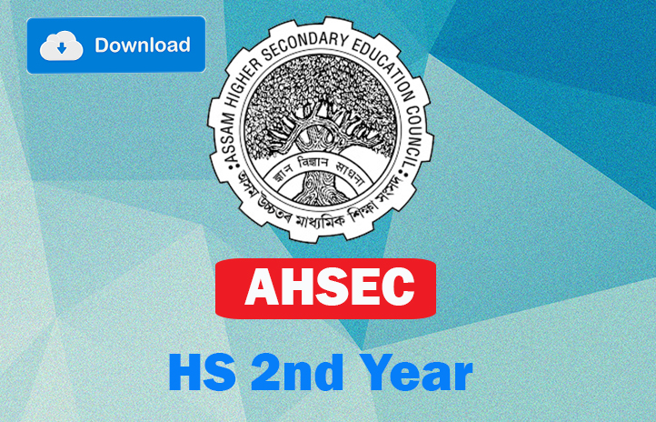 HS 2nd Year Physics Question Paper Assam Science Pdf Download SITwithSIR hs-2nd-year-physics-question-paper-assam-science-pdf-download-sitwithsir