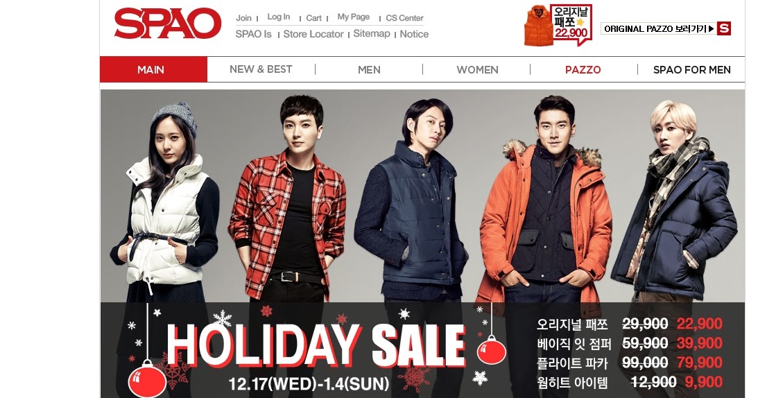 [Korea Shopping] SPAO for Winter Outerwear