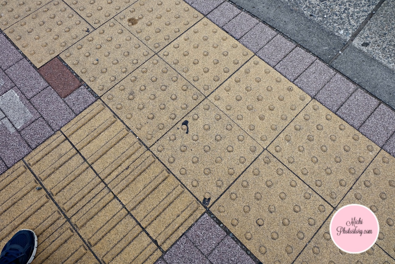 Michi Photostory: 14 Things I’ve Learned in Japan