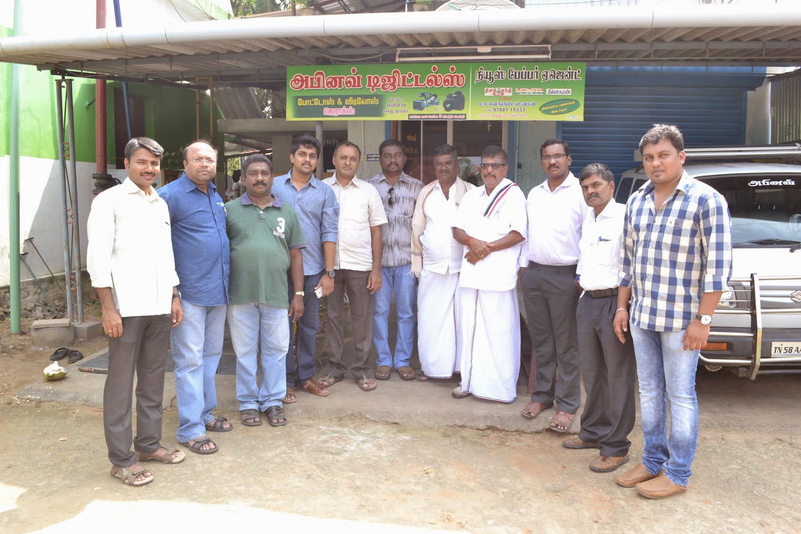 Shyam Foundation: Project 14: Teamed with Rotaract Millenium, Coimbatore