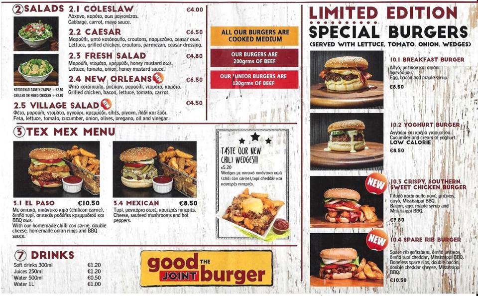 Our Menu ~ Good Burger Radio