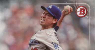 Dodgers Blue Heaven: 2017 Bowman Baseball - The Dodgers Base and ...