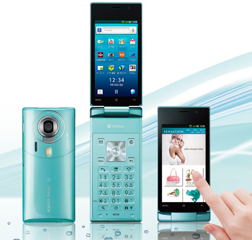 Sharp Aquos Hybrid 007SH - Mobile Phone Review