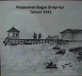 Bagansiapiapi 峇眼亞比: Bagansiapiapi Tempo Dulu