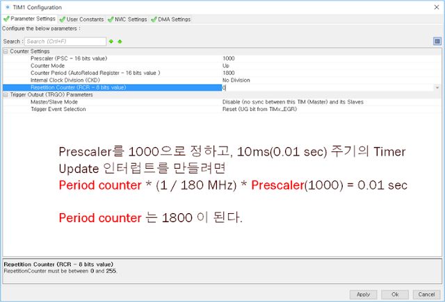 TRY의 MCU 세상: [STM32F4xx] Timer Clock source