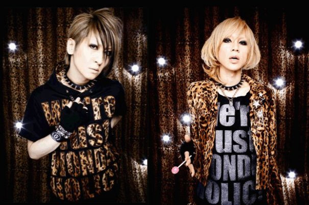 Love Asia Music: LM.C revela Best-Of álbum