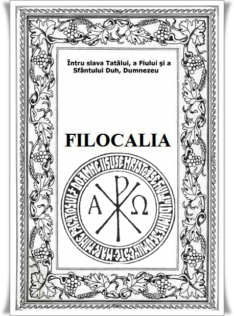 Jurnal Spiritual: Filocalia