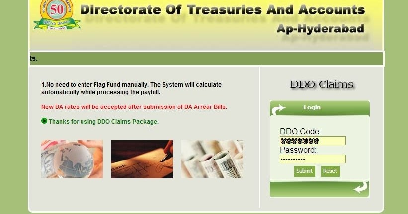 How to prepare DDO Request Employees Salary Bill in http://www.treasury ...