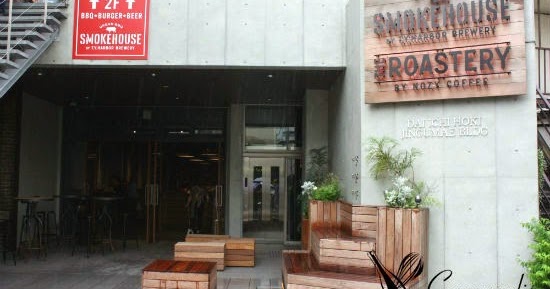 Gourmandise: The Roastery by Nozy Coffee - Tokyo