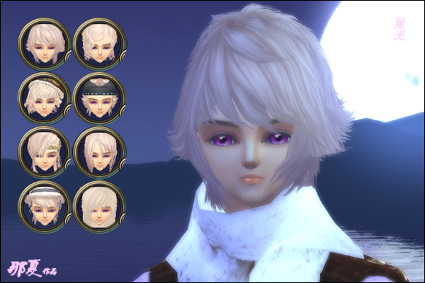 The Best Yokebone PW: Yokebone EA Male PW