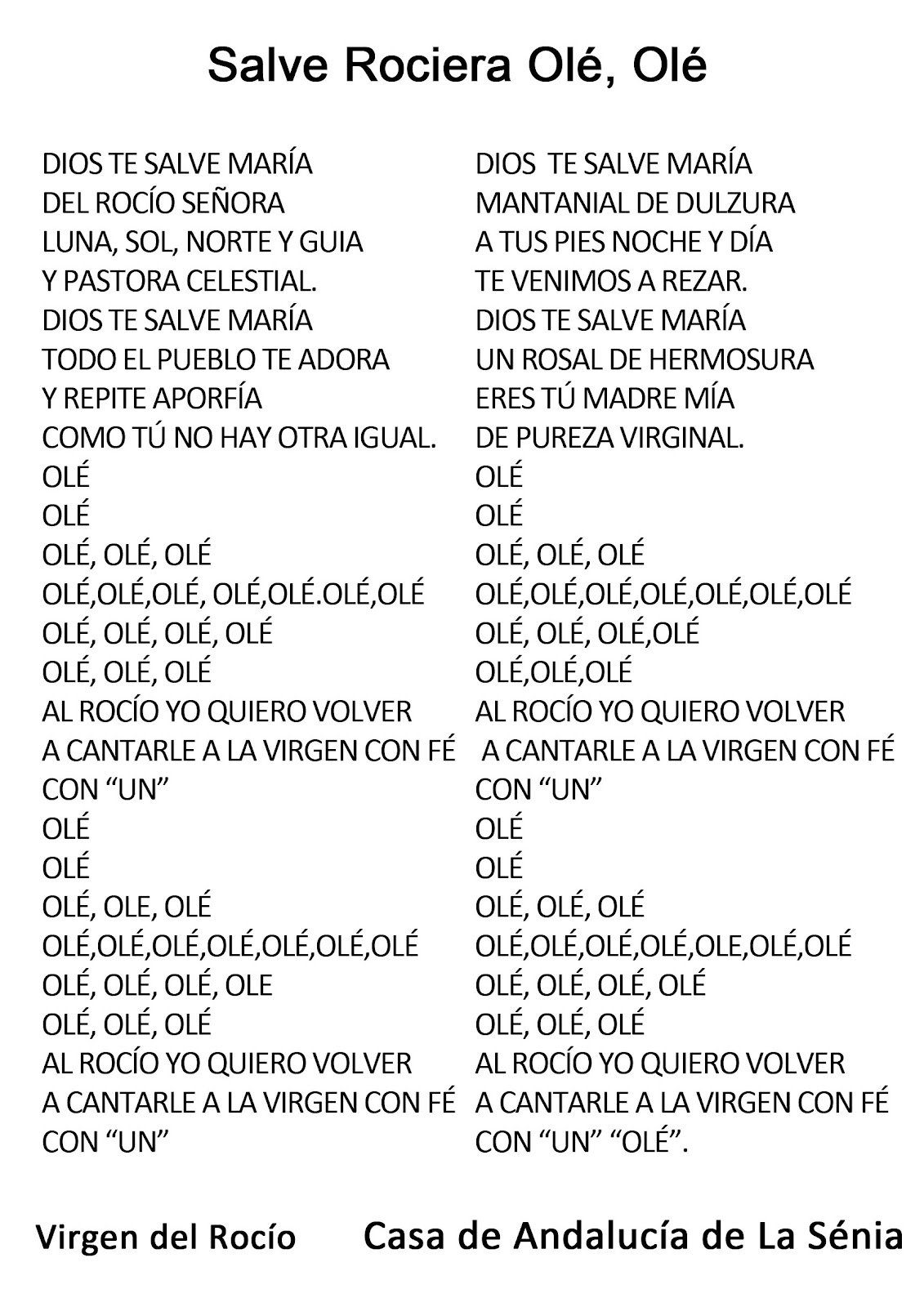 Casa de Andalucía - La Sénia: Salve Rociera