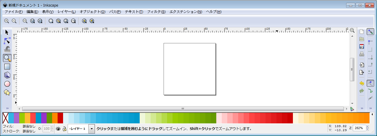 Android 4.0 カラーパレットをInkscapeとGIMPに追加 | 勉強とガジェット