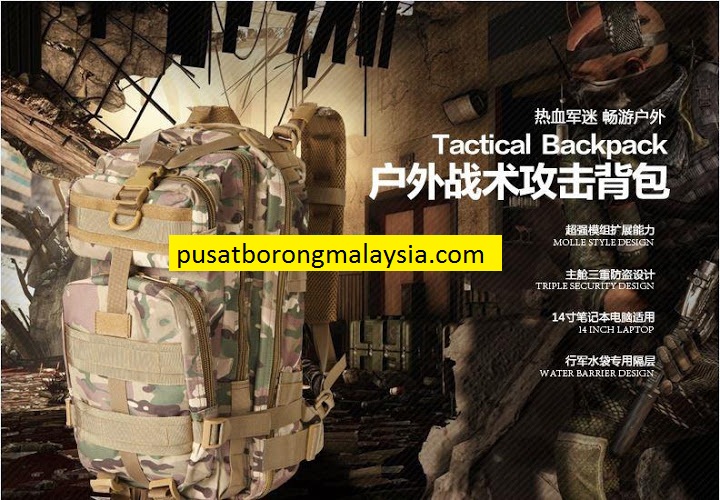 Beg Askar hutan lasak perkhemahan - Kedai Borong Malaysia
