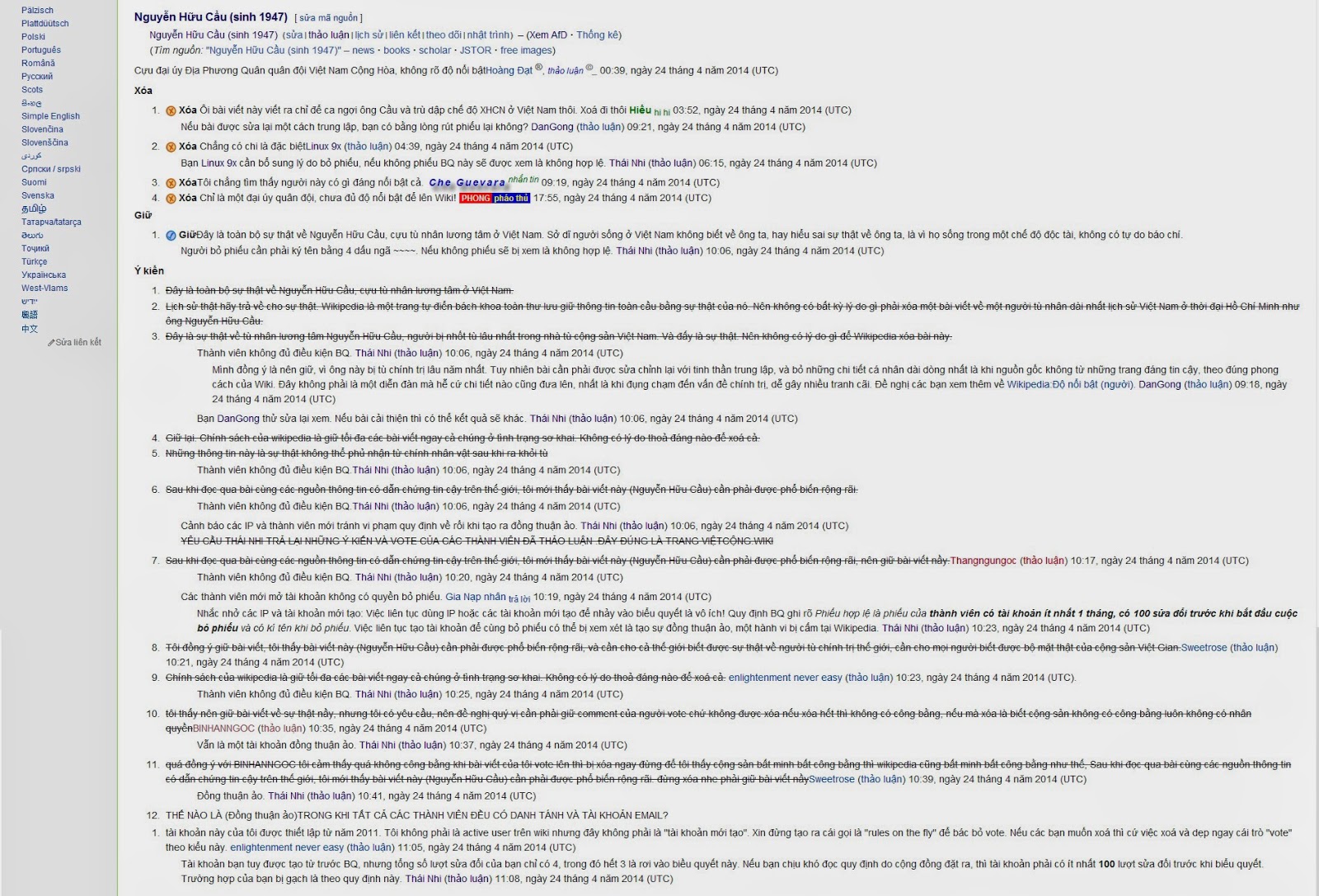 VIETNAMSAIGON75: Nguyễn Hữu Cầu - NGƯỜI TÙ THẾ KỶ