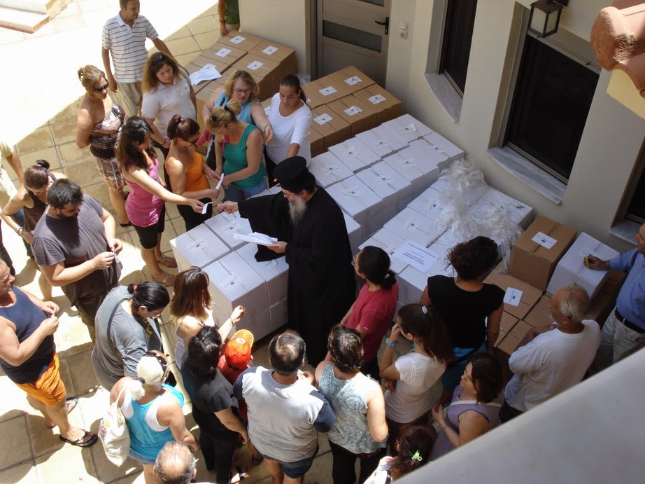 ΝΕΑ ΔΡΑΣΗ ΚΟΙΝΩΝΙΚΗΣ ΠΡΟΣΦΟΡΑΣ ΑΠΟ ΤΟ ΝΑΟ ΑΓΙΟΥ ΔΗΜΗΤΡΙΟΥ ΑΓΡΙΝΙΟΥ ...