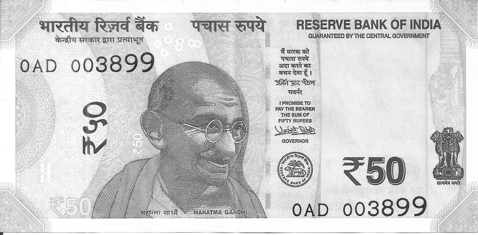 coins and more: DID YOU KNOW SERIES (9) ; FIFTY RUPEE NOTES ...