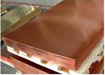 PT.RAJA PRIMA STEEL: Jual Plate Tembaga