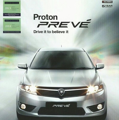 Harga Mobil Proton Terbaru 2021 | Exora Gen2 Neo CPS Preve dan Suprima ...