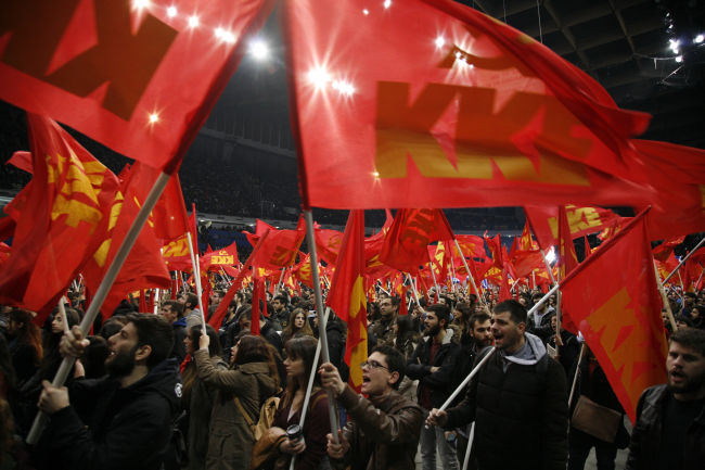 Ταξίδια του νου...: Σήμερα η μεγάλη εκδήλωση του ΚΚΕ για τα 100χρονα ...
