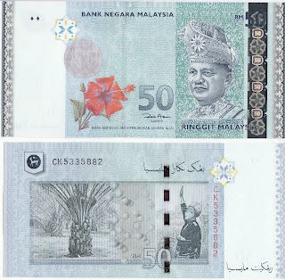 Randhawa's Bank Notes And Collectibles: Malaysia RM 50 - 12th Series ...