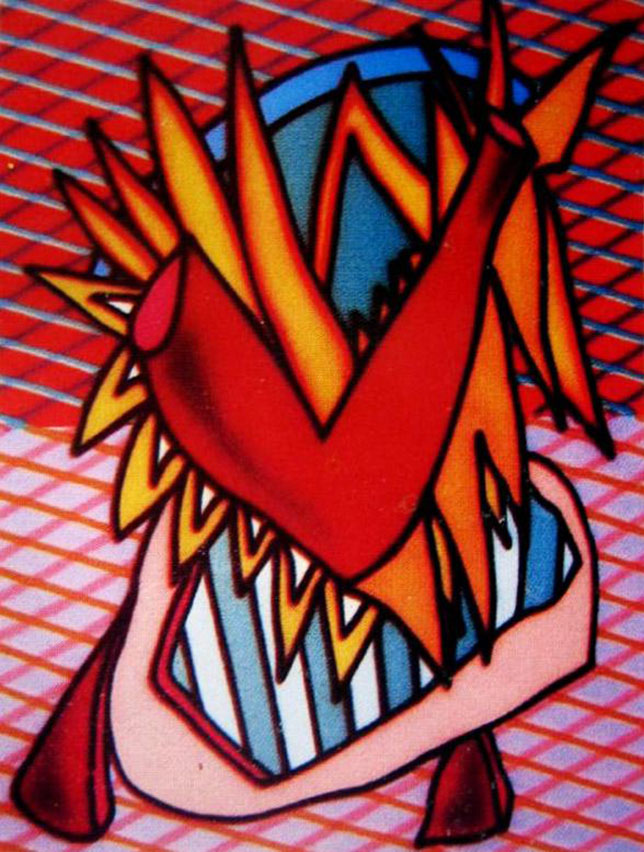 Artist of the day: Artist of the day, August 10: Howard Arkley ...