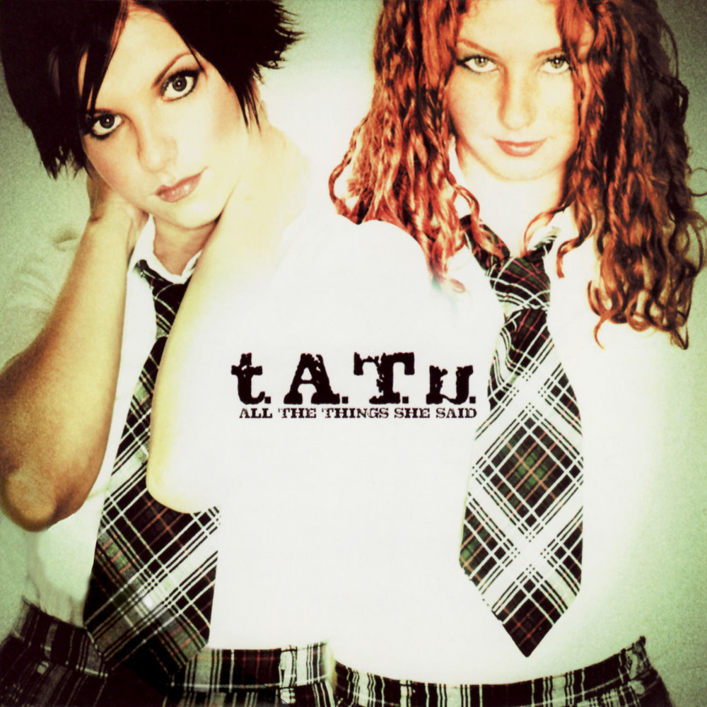 Bold as love : Tatu discografia completa