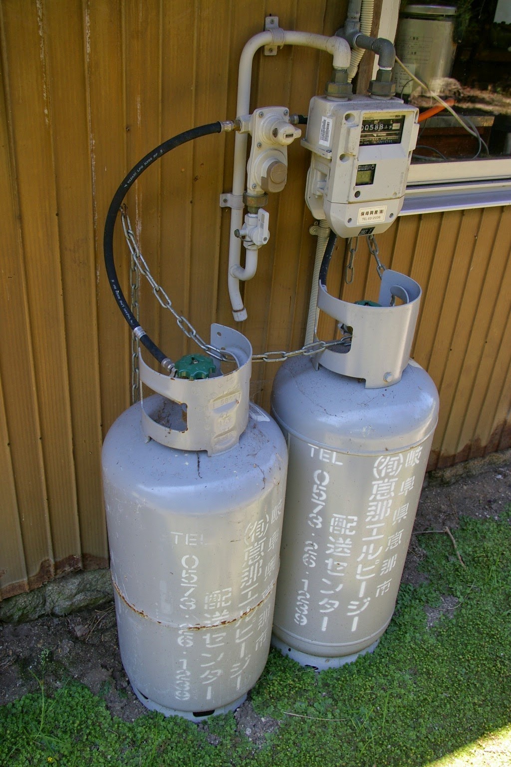 CYB3RCRIM3: Emails, Breach of Contract and the Statute of Frauds