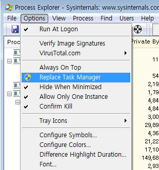 餘裕堂全書(여유당전서) : Utilize Me, 2002: Sysinternals Process Explorer (프로세스 익스플로러) 설명, 윈도우 작업관리자 대신 가능