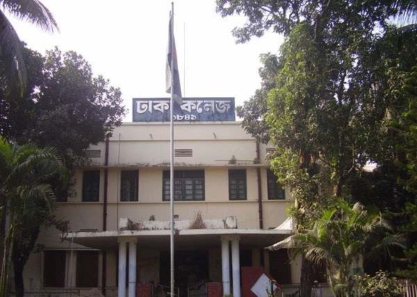 beautiful BANGLADESH from inside and outside: Early and Present Dhaka ...