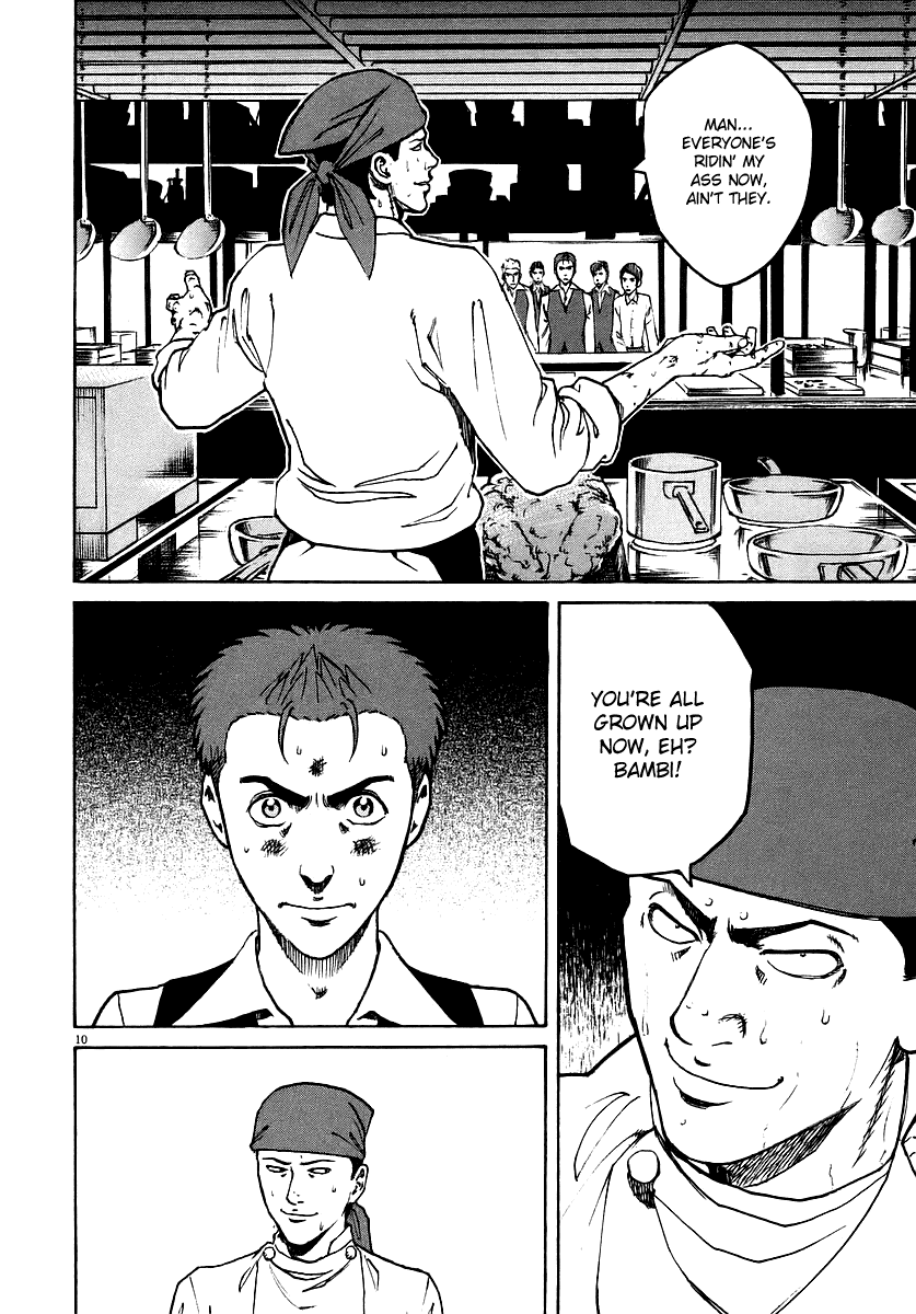 Could this be the best cooking manga in existence? | MILKCANANIME