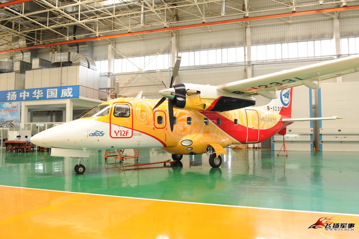 China's Y-12 Plane Receives Russian Airworthiness Certificate ...