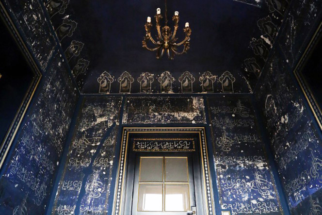 The Blue Room in Palermo