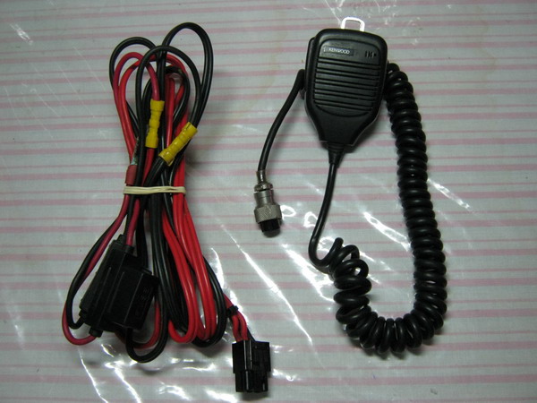 MEDAN RADIO: Kenwood TK-80