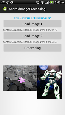 Android-er: Combine bitmap side-by-side