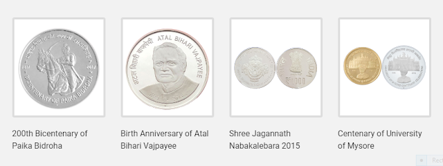 New Coins of India in 2019, Check it!