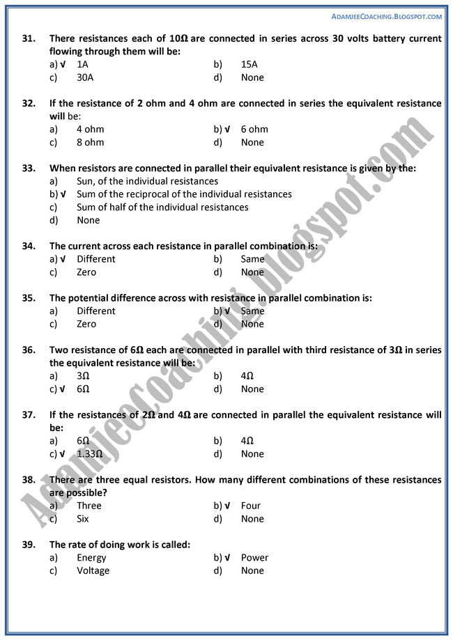Adamjee Coaching: XII Physics MCQS - Current Electricity