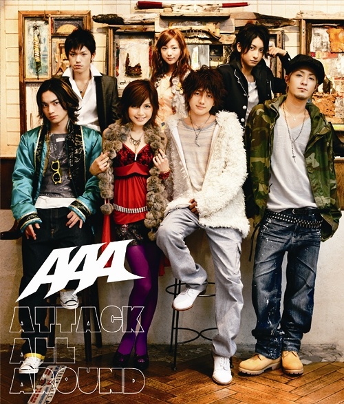 486 Music Blog: AAA Discography