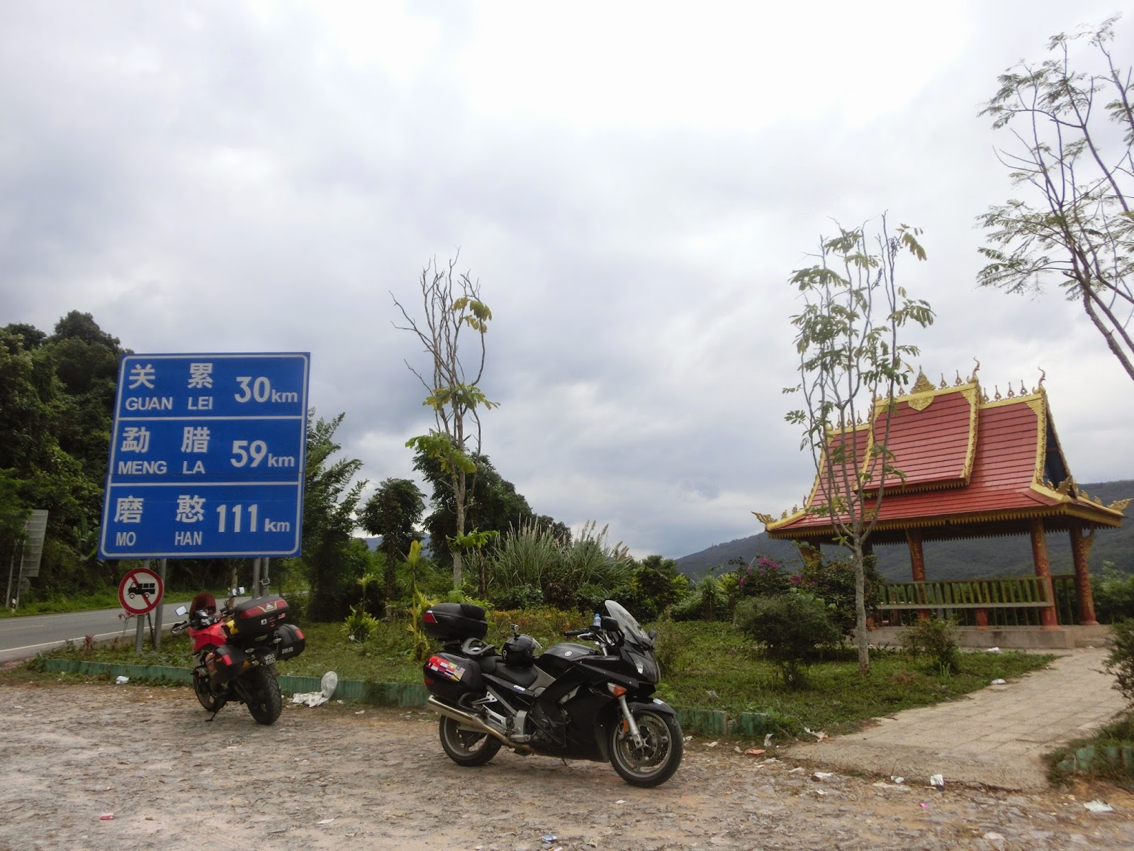 It's what i do: Ride to China ; The search for the Lost Horizon ...