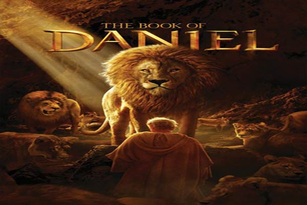 THE REVELATION OF JESUS CHRIST: THE BOOK OF DANIEL (1)