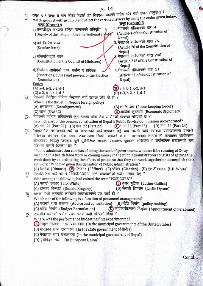 Loksewa Old Questions paper (OFFICER, NASU & KHARIDAR)