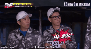 The Big Running Man: Episode 351 to 355