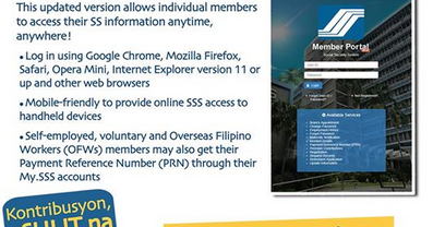 You can now check your SSS record anytime by new SSS portal - Where In ...