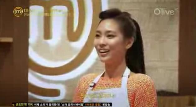 Sinopsis Drama dan Film Korea: Korean Masterchef Celebrity - episode 2