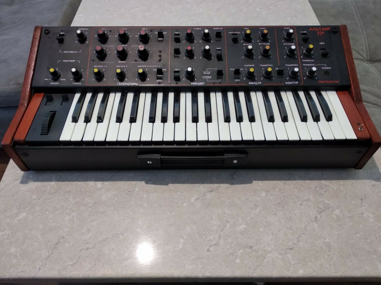 MATRIXSYNTH: RARE ANALOG SOVIET SYNTHESIZER ALTAIR 231 with MIDI