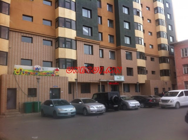 UB town-д 3 өрөө байр зарна - keywords HERE