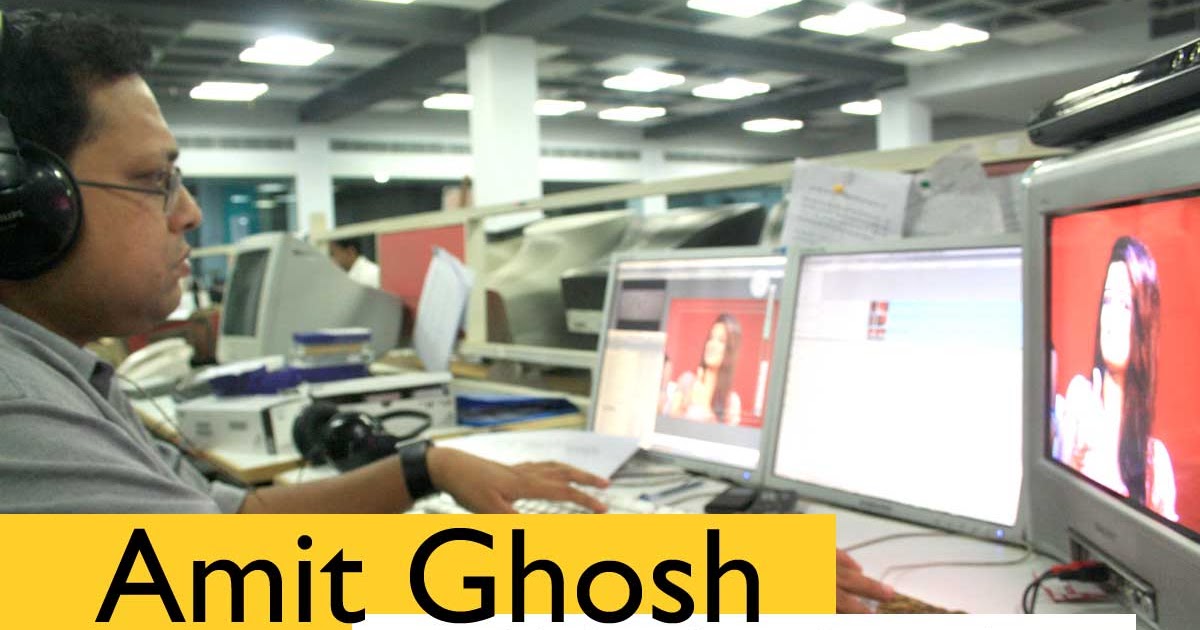 About Amit Ghosh